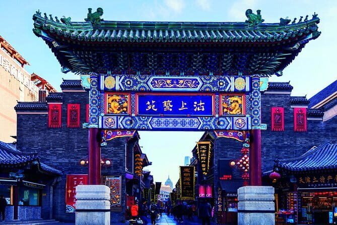 Private Tianjin Shore Excursion: Forbidden City, Tiananmen Square and Hutong - Final Thoughts