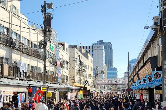 Private Tokyo City tour With English Speaking guide - A Closer Look at the Itinerary