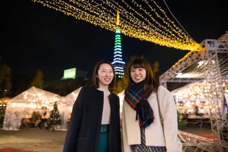 Private Tokyo Holiday Lights & Christmas Market Walk - Key Points