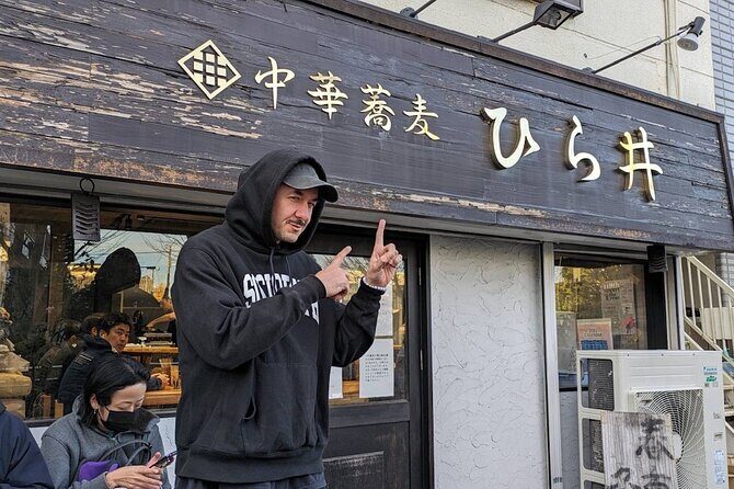 Private Tokyo Ramen Tour - The Journey: Walking and Learning