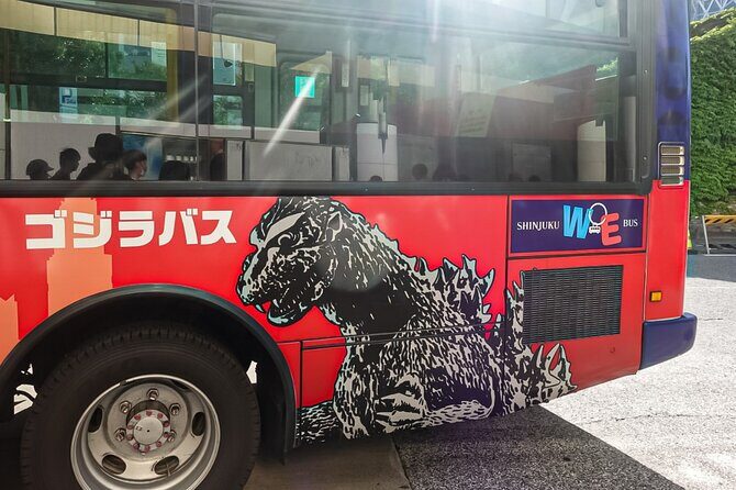 Private Tokyo Shinjuku Bus Tour with Licensed Guide - FAQ