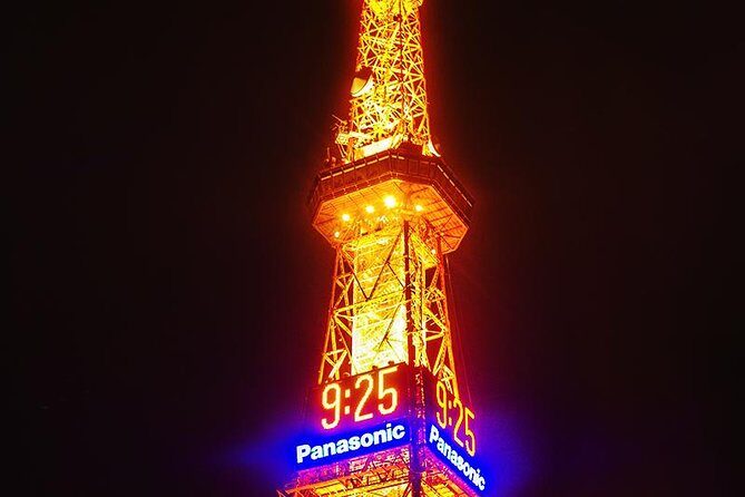 Private Tour - A Bar-Hopping Tour to Make the Most of the Sapporo Nightlife - FAQ