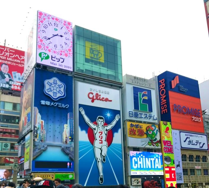 Private Tour: Discover the Best of Osaka with a Local Guide - Price and Value: Is It Worth It?
