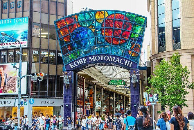 Private tour - Experience Kobe's Best Gems with a local host - Chinatown (Nankinmachi): A Burst of Color and Flavors