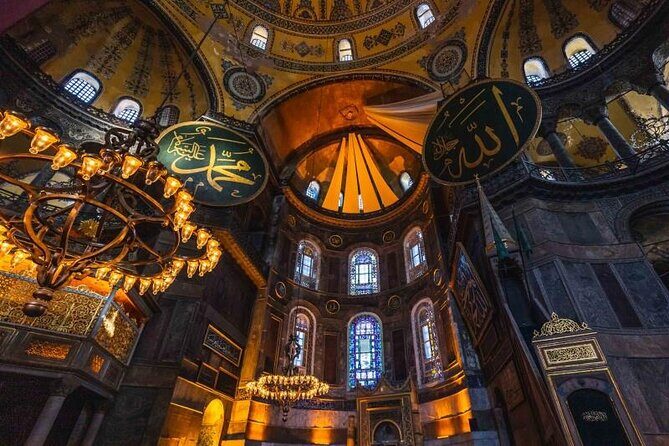 Private Tour: Explore the Istanbul Old City - The Sum Up