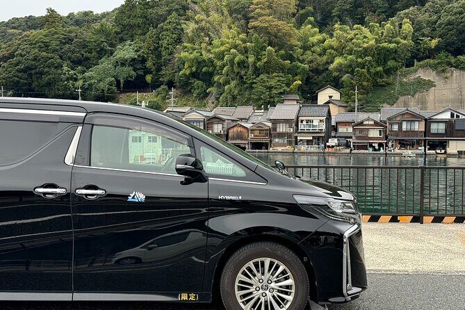 Private Tour from Osaka to Kyoto City - Introducing the Private Tour from Osaka to Kyoto City