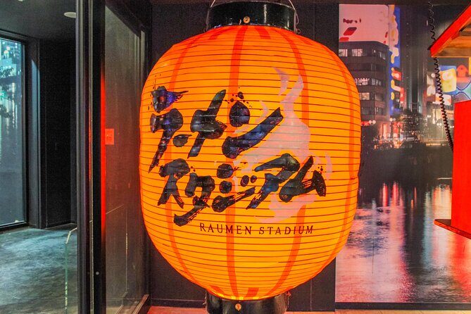 Private Tour - Fukuoka All Starts! Enjoy all the must-see spots! - Transportation and Logistics