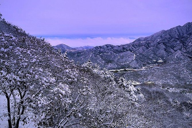 Private Tour: Ice Lantern Festival and Badaling Great Wall - The Longqing Gorge Ice Lantern Festival