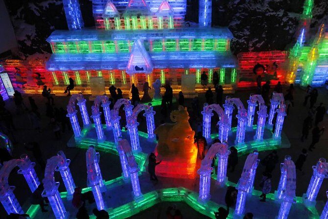 Private Tour: Ice Lantern Festival and Badaling Great Wall - What’s Not Included