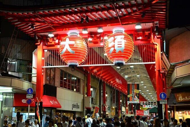 Private Tour-Nagoya sightseeing centred on Samurai Culture! - Why This Tour Offers Real Value