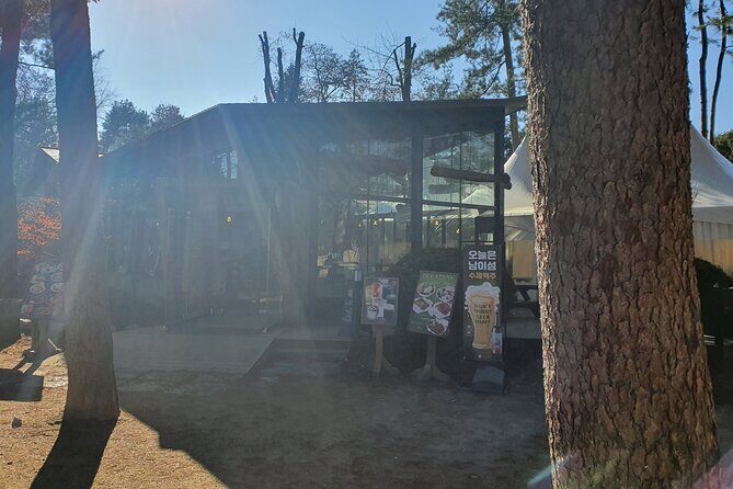 Private Tour: Nami Island & Arboretum & Rail Bike (All Inclusive) - FAQ