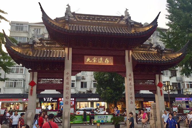Private Tour of Former French Concession and Qibao Old Street with Pickup - The Sum Up