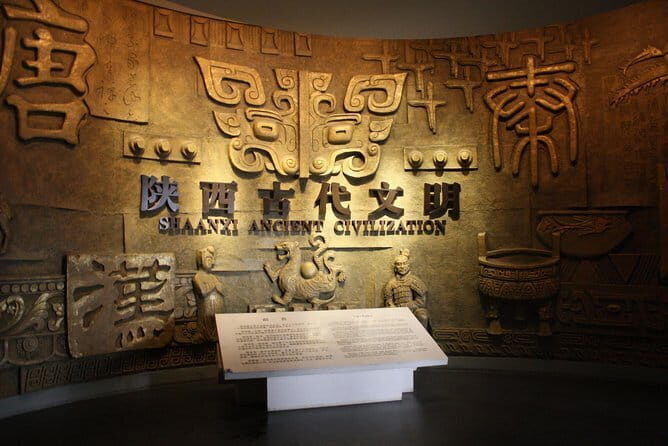Private Tour of Shaanxi History Museum and Big Wild Goose Pagoda in Half Day - Introduction