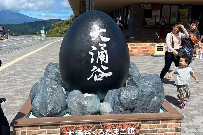 Private tour - Scenic Fuji Escape: Hakone, Peace Park & More - Starting in Hakone: Hot Springs, Shrines, and Volcanoes