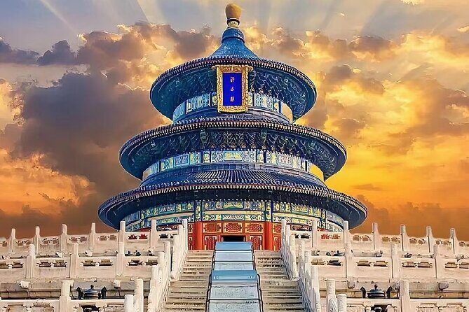 Private Tour Temple of Heaven with Tickets - Introduction