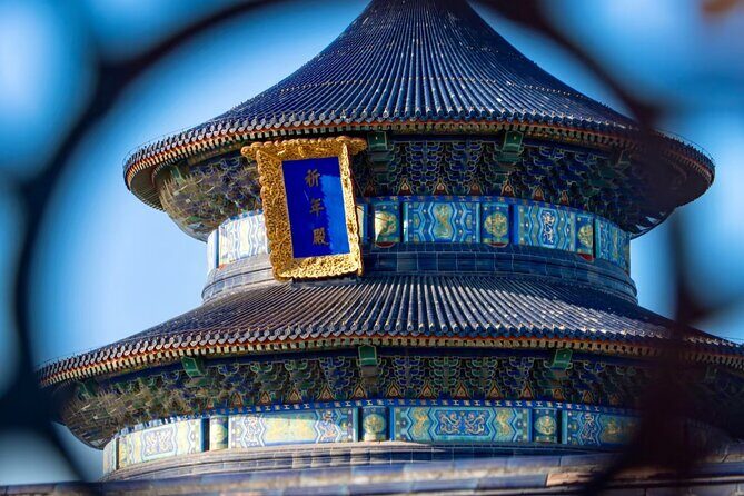 Private Tour Temple of Heaven with Tickets - Practical Details and Value