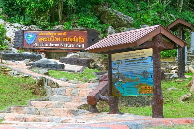 Private tour to Anthong National Park from sunrise to sunset - The Sum Up