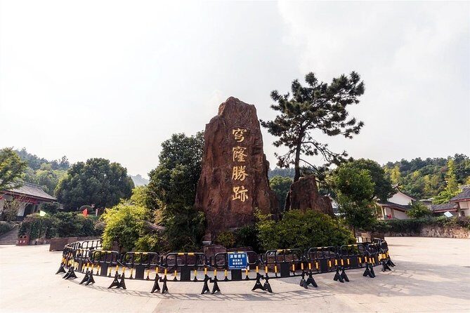 Private Tour to Hike on Qionglong Mountain with Vegetarian Noodles & Tea Tasting - Why this tour is a smart choice for travelers