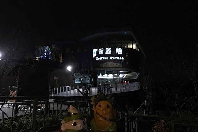 Private Tour to Maokon, Chih Nan Temple & Gondola Experience - The Sum Up