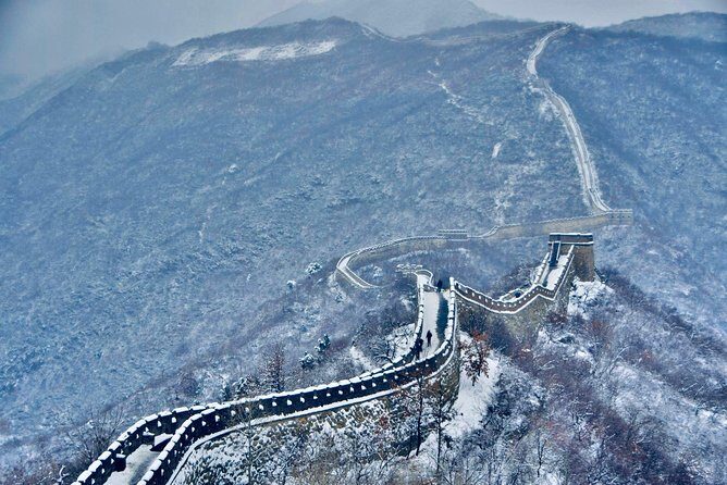 Private Tour to Mutianyu Great Wall from Beijing by Bullet Train - FAQ