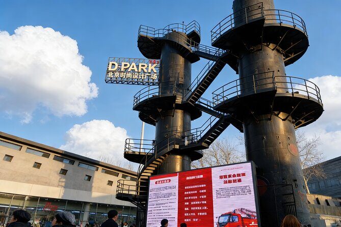 Private Tour to Shilinxia Glass Platform and 798 Art District with Cable Car - The Sum Up