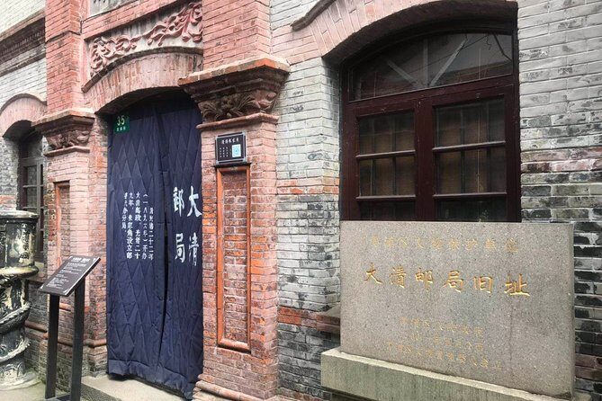 Private Tour with Zhujiajiao Ancient Town and Must-see attractions in Shanghai - What’s Included and What You Should Know