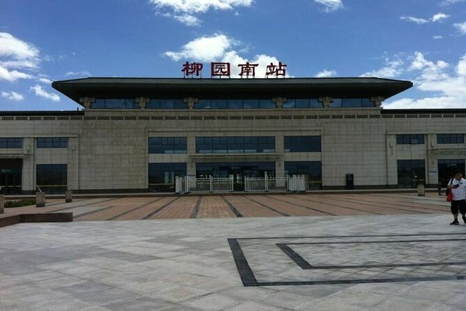 Private Train Station Transfer: Dunhuang Hotel To Liuyuan Railway Station - Key Points