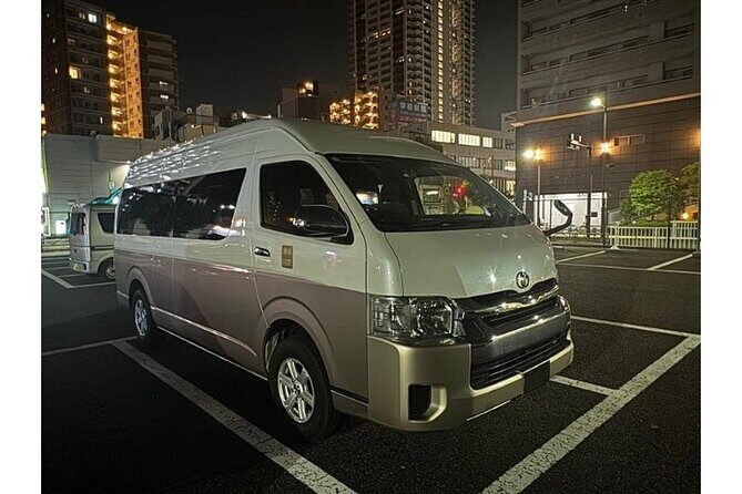 Private Transfer between Haneda Airport and Central Tokyo - Introduction