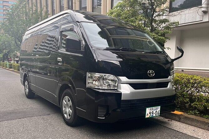 Private Transfer Between Haneda Airport and Tokyo - Key Points