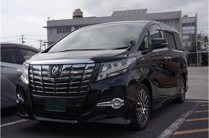 Private Transfer between Narita Airport and Tokyo - Final Thoughts