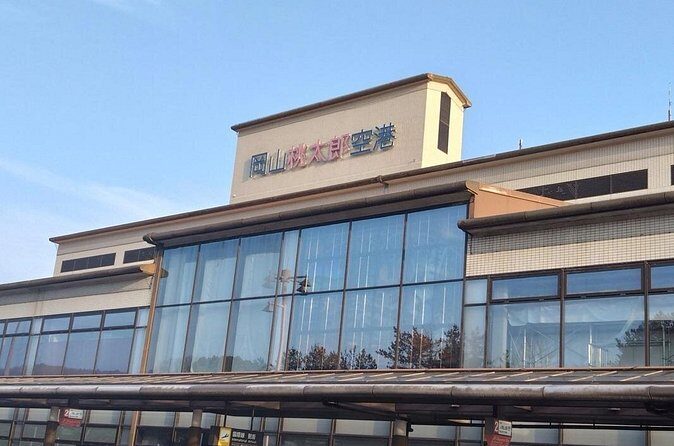 Private Transfer between Okayama Airport and Okayama station - Frequently Asked Questions