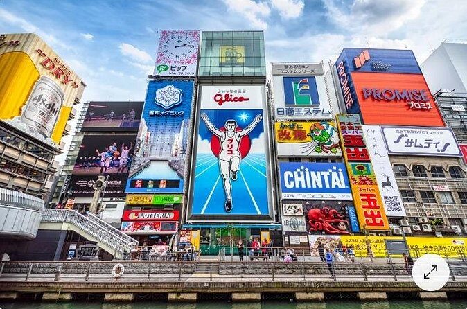 Private Transfer Between Osaka City Center and Kansai Airport KIX - The Sum Up