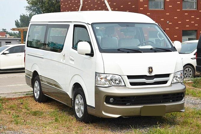 Private Transfer between Xiamen City and Tianluokeng Tulou Cluster - FAQ