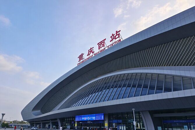 Private Transfer from Chongqing Railway Station to City Hotel - What to Expect When Booking Your Chongqing Railway Station Transfer