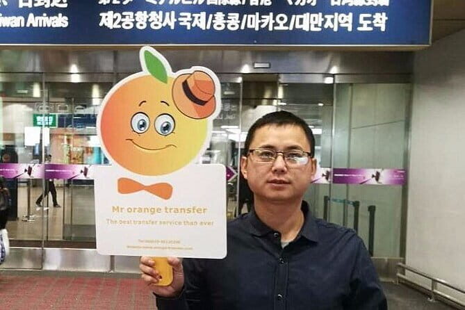 Private Transfer from Guangzhou Baiyun Airport to Guangzhou Hotel - FAQ