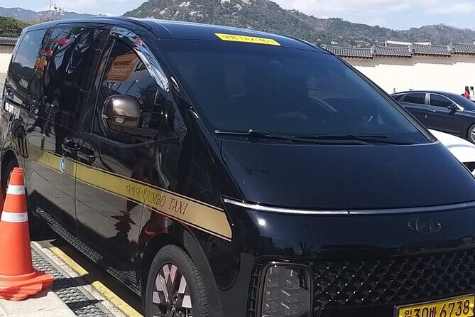 Private Transfer From Incheon to Seoul or Gyeonju Busan (One way) - FAQ