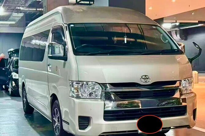 Private Transfer from Narita Airport to Tokyo - FAQ