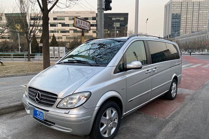 Private Transfer from Shanghai Disneyland to Shanghai Hongqiao Railway Station - Final Thoughts