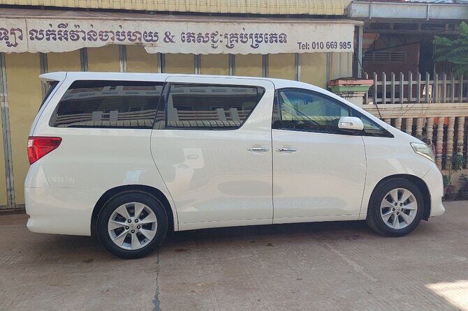 Private Transfer From Siem Reap Airport to Hotel - FAQ