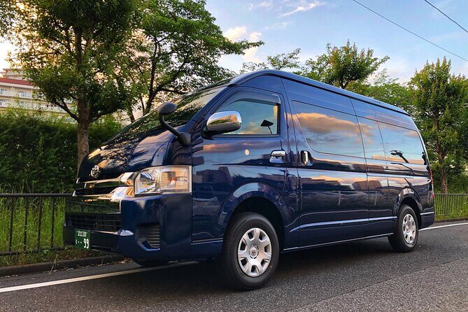 Private Transfer from Tokyo to Haneda Airport - Frequently Asked Questions (FAQs)