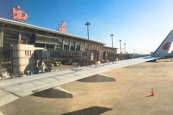 Private Transfer from Xi'an Hotel to Xi'an Xianyang International Airport (XIY) - Practical Tips for Travelers