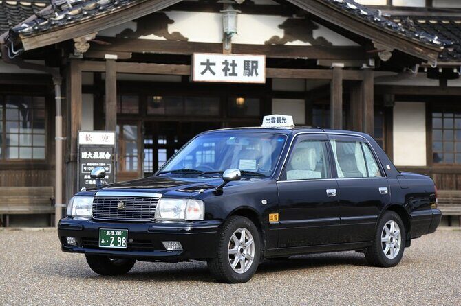Private Transfer Izumo Airport - An Honest Look at the Private Transfer Experience