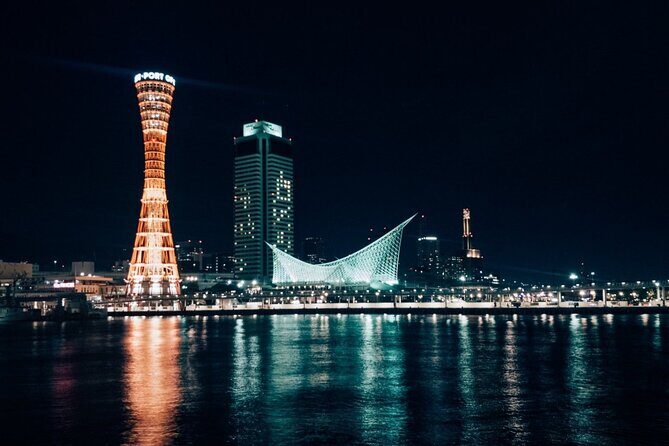 Private Transfer Kobe Airport UKB to Osaka and Kobe City - FAQ