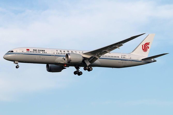 Private Transfer Service From Beijing's Hotel To Beijing Airport - Is It Worth the Price?