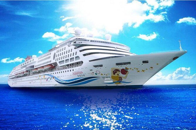 Private Transfer: Tianjin Xingang International Cruise Home Port to Beijing Hotel - Key Points