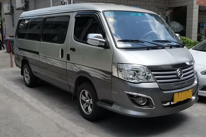 Private Transfer to Tianluokeng Tulou and HongKeng Hakka Tulou from Xiamen City - FAQ