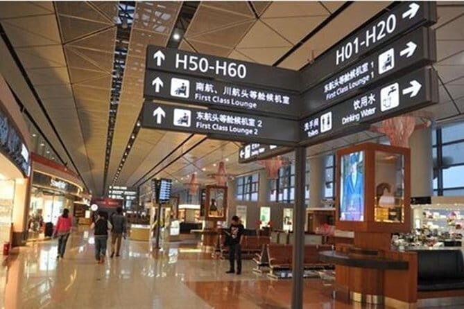 Private Transfer with Guide: Xian Hotel to Xianyang International Airport(XIY) - Final Thoughts