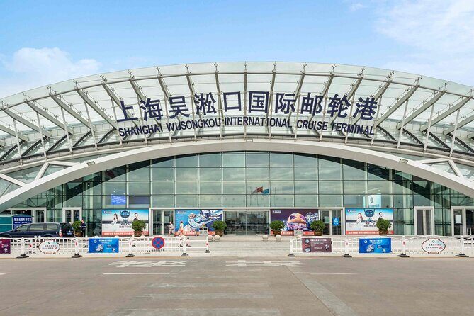 Private Transfer: Wusongkou Cruise Port to Shanghai Pudong Airport (PVG) - The Itinerary in Detail