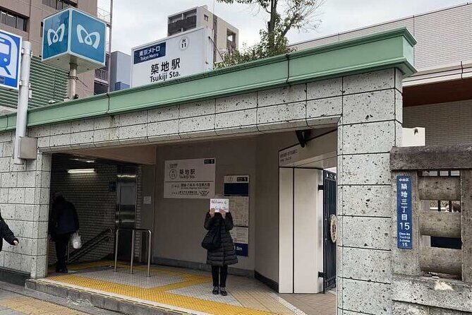 Private Tsukiji Market Tour and Sushi Making at a Local Home - A Close Look at the Itinerary and Experience