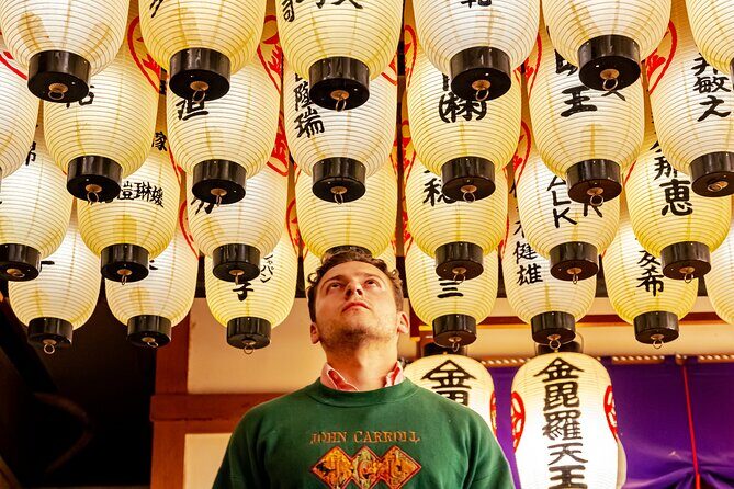 Private Vibrant Night Photoshoot Experience in Osaka (Dotonbori) - FAQ